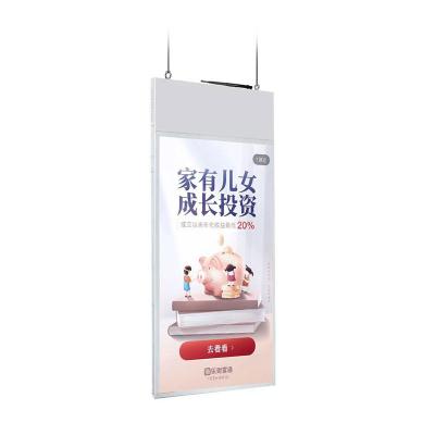 China 65 inch Dual Sided Digital Signage High Brightness Integrated Double Sided Digital Window Display for sale