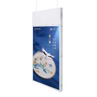 China 65 inch Dual Sided Digital Signage High Brightness Integrated Double Sided Digital Window Display for sale