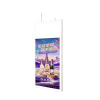 China 43 inch 3000 Nit High Brightness Monitors Hanging Advertising Digital Signage Facing Real Estate Window Display for sale