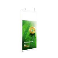 China 43 inch 3000 Nit High Brightness Monitors Hanging Advertising Digital Signage Facing Real Estate Window Display for sale