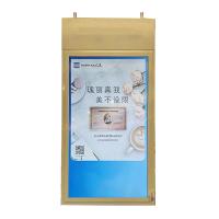 China Ultra-high Brightness 4500 Ultra Slim 55 inch Wall Mounted Advertising Lcd Display shop window display for sale