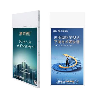 China Ultra-high Brightness 4500 Ultra Slim 55 inch Wall Mounted Advertising Lcd Display shop window display for sale
