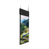 China 32-Inch High Brightness Android halloween window displays 1000-3000 Nits Digital Stand for Window Advertising Screen for sale