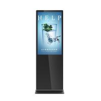 China High Resolution High Brightness 21.5 Inch Digital Signage Advertising Estate Agent Window Display for sale