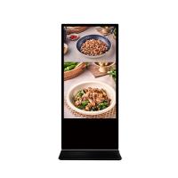 China High Resolution High Brightness 21.5 Inch Digital Signage Advertising Estate Agent Window Display for sale