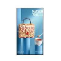 China Waterproof Intelligent HD 1080P Digital Electronic Advertising Screens Digital Window Signage for sale