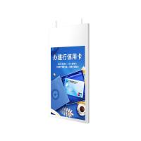 China Indoor 65 Inch Android High Brightness 3000nits LCD Monitor Window Poster Display for sale