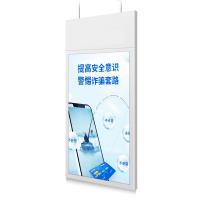 China Indoor 65 Inch Android High Brightness 3000nits LCD Monitor Window Poster Display for sale