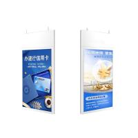 China Indoor 65 Inch Android High Brightness 3000nits LCD Monitor Window Poster Display for sale