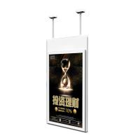 China Ultra-Thin 55 Inch Open Frame LCD Display High-Brightness 2500 Nits Window Display in Visual Merchandising for sale