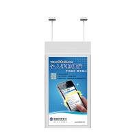 China Ultra-Thin 55 Inch Open Frame LCD Display High-Brightness 2500 Nits Window Display in Visual Merchandising for sale