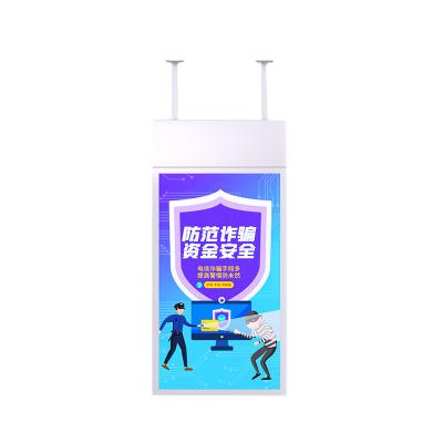 China 43 Inch Hanging HD Ultra-narrow Border Fall Window Displays Milk Tea Shop Digital Screen Menu Board for sale