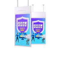 China 43 Inch Hanging HD Ultra-narrow Border Fall Window Displays Milk Tea Shop Digital Screen Menu Board for sale