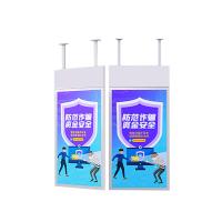 China 43 Inch Hanging HD Ultra-narrow Border Fall Window Displays Milk Tea Shop Digital Screen Menu Board for sale