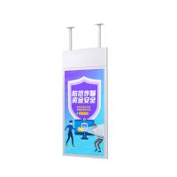 China 43 Inch Hanging HD Ultra-narrow Border Fall Window Displays Milk Tea Shop Digital Screen Menu Board for sale