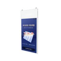 China 32 Inch Digital Signage Touch Screen Autumn Window Display Billboards for Retail Stores Elevators for sale