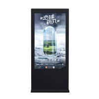 China 55 inch Outdoor digital signage advertising screen professional customized touch advertising machine manufacturer supply for sale
