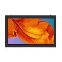 China 55 inch Outdoor digital signage advertising screen professional customized touch advertising machine manufacturer supply for sale