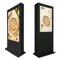 China 55 inch Outdoor digital signage advertising screen professional customized touch advertising machine manufacturer supply for sale