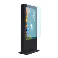 China 55 inch Outdoor digital signage advertising screen professional customized touch advertising machine manufacturer supply for sale