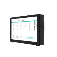 China Wholesale 32inch Portable Waterproof High Brightness lcd outdoor screen for sale