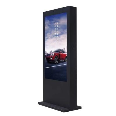 China Wholesale 32inch Portable Waterproof High Brightness lcd outdoor screen for sale
