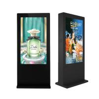 China 43 inch Outdoor Floor Standing 4K Digital Signage Screen With Advertising OMC Software for Street Park Airport for sale