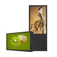 China 43 inch Outdoor Floor Standing 4K Digital Signage Screen With Advertising OMC Software for Street Park Airport for sale