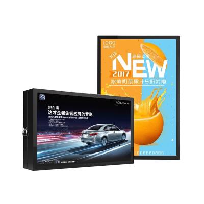 China 65 inch  4K Ultra HD Android Operating System Advertising Screen Totem Kiosk Custom Floor Standing exterior lcd displays for sale