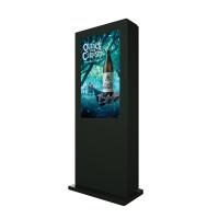 China 55 Inch Wholesale Portable Outdoor Waterproof High Brightness Lcd Display Digital Signage Advertising Display for sale