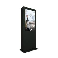 China 55 Inch Wholesale Portable Outdoor Waterproof High Brightness Lcd Display Digital Signage Advertising Display for sale