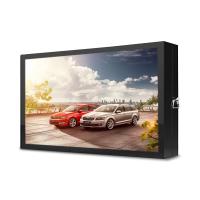 China 55 Inch Wholesale Portable Outdoor Waterproof High Brightness Lcd Display Digital Signage Advertising Display for sale