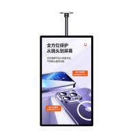 China Dual Sided Digital Signage High Brightness Integrated Double Sided Window Advertising Mobile Signage Screen for sale