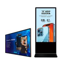 China Dual Sided Digital Signage High Brightness Integrated Double Sided Window Advertising Mobile Signage Screen for sale