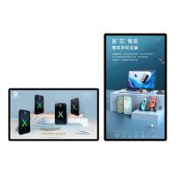 China Dual Sided Digital Signage High Brightness Integrated Double Sided Window Advertising Mobile Signage Screen for sale