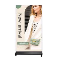China Dual Sided Digital Signage High Brightness Integrated Double Sided Window Advertising Mobile Signage Screen for sale