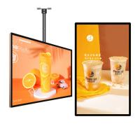 China 85 Inch Smart Interactive Touch Screen Kiosk Vertical LCD Advertising Display Wayfinding Floor Standing Advertising Signage for sale