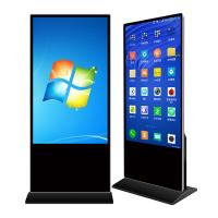 China 85 Inch Smart Interactive Touch Screen Kiosk Vertical LCD Advertising Display Wayfinding Floor Standing Advertising Signage for sale