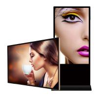 China 85 Inch Smart Interactive Touch Screen Kiosk Vertical LCD Advertising Display Wayfinding Floor Standing Advertising Signage for sale