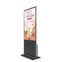 China 4K Ultra HD Resolution Indoor Vertical LCD Advertising Display Digital Signboard for sale