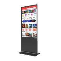 China 4K Ultra HD Resolution Indoor Vertical LCD Advertising Display Digital Signboard for sale