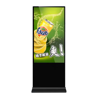 China ZXTLCD Advertising Device Floor Stand Kiosk Totem , 4K Ultra HD LCD Market Signage market signage for sale