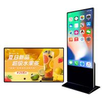 China ZXTLCD Advertising Device Floor Stand Kiosk Totem , 4K Ultra HD LCD Market Signage market signage for sale