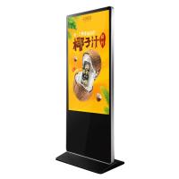 China ZXTLCD Advertising Device Floor Stand Kiosk Totem , 4K Ultra HD LCD Market Signage market signage for sale