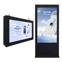 China 75 inch Full Screen Floor Standing Advertising Display Standing player with 4K Ultra HD Resolution and Aluminum Alloy Frame for sale
