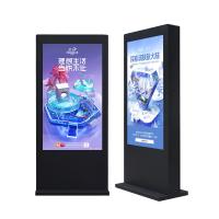 China 75 inch Full Screen Floor Standing Advertising Display Standing player with 4K Ultra HD Resolution and Aluminum Alloy Frame for sale