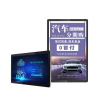 China Aluminum Alloy Frame Indoor 4K Lcd Window Display Android Shop Restaurant Menu Retail Digital Screens for sale