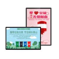 China Aluminum Alloy Frame Indoor 4K Lcd Window Display Android Shop Restaurant Menu Retail Digital Screens for sale