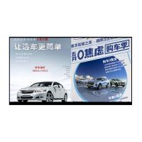 China Narrow-Bezel Advertising Displays with 4K Ultra HD Resolution Vertical Digital Signage Suppliers for sale