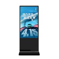 China Narrow-Bezel Advertising Displays with 4K Ultra HD Resolution Vertical Digital Signage Suppliers for sale